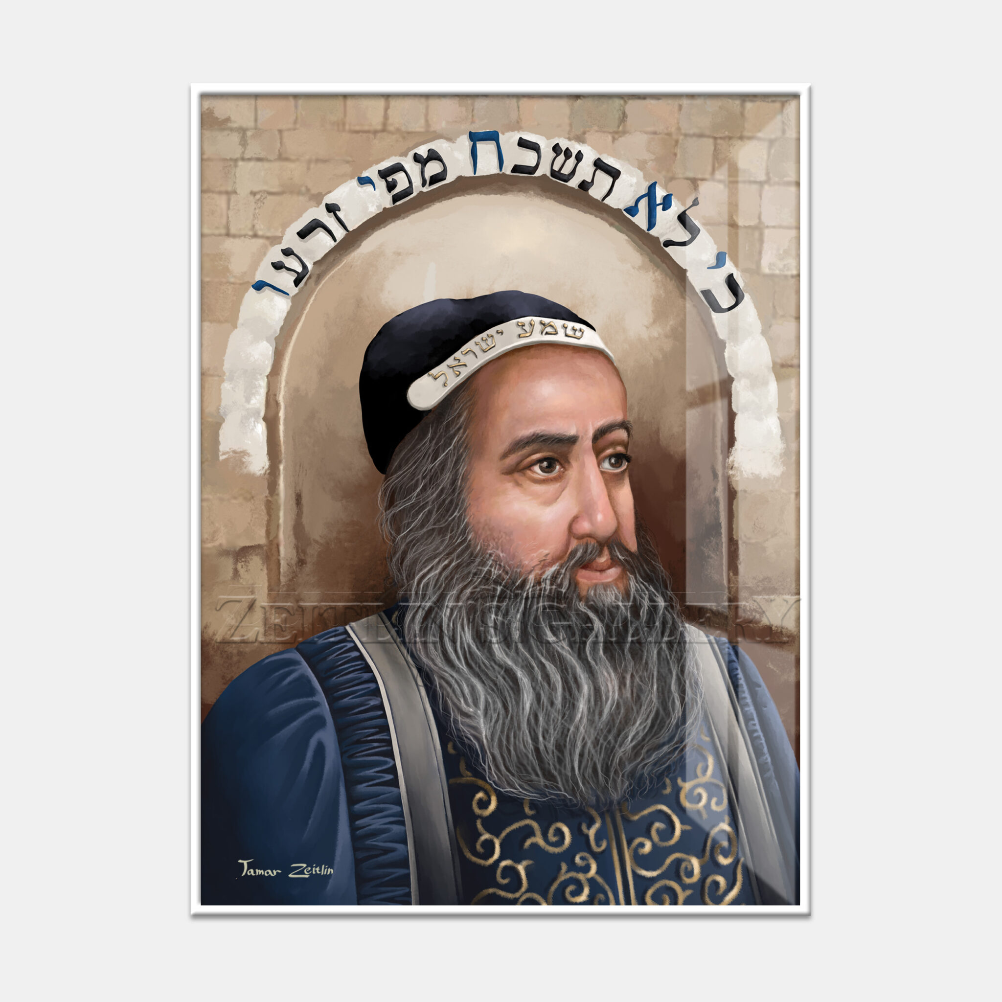 רבי שמעון בר יוחאי - נייר אמנות ממוסגר - גלריית צייטלין - גלריית ...